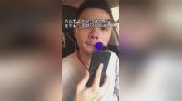 这个usb剃须刀出差旅游方便携带 非常小巧 无需充电插在手机USB就...