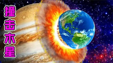 行星粉碎模拟器:今天来测试来下,坏破无敌的木星!