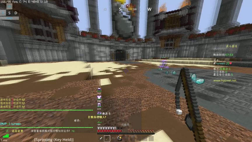 #我的世界 好久没打pvp了,水个视频吧