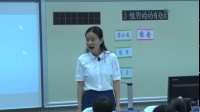 第3课《植物妈妈有办法(第二课时)》(优质课)部编版二年级上册