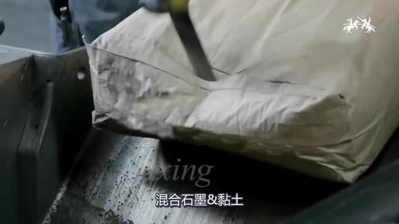 一支铅笔是怎么制作出来的? 带你看看铅笔的制作过程 工业自动化