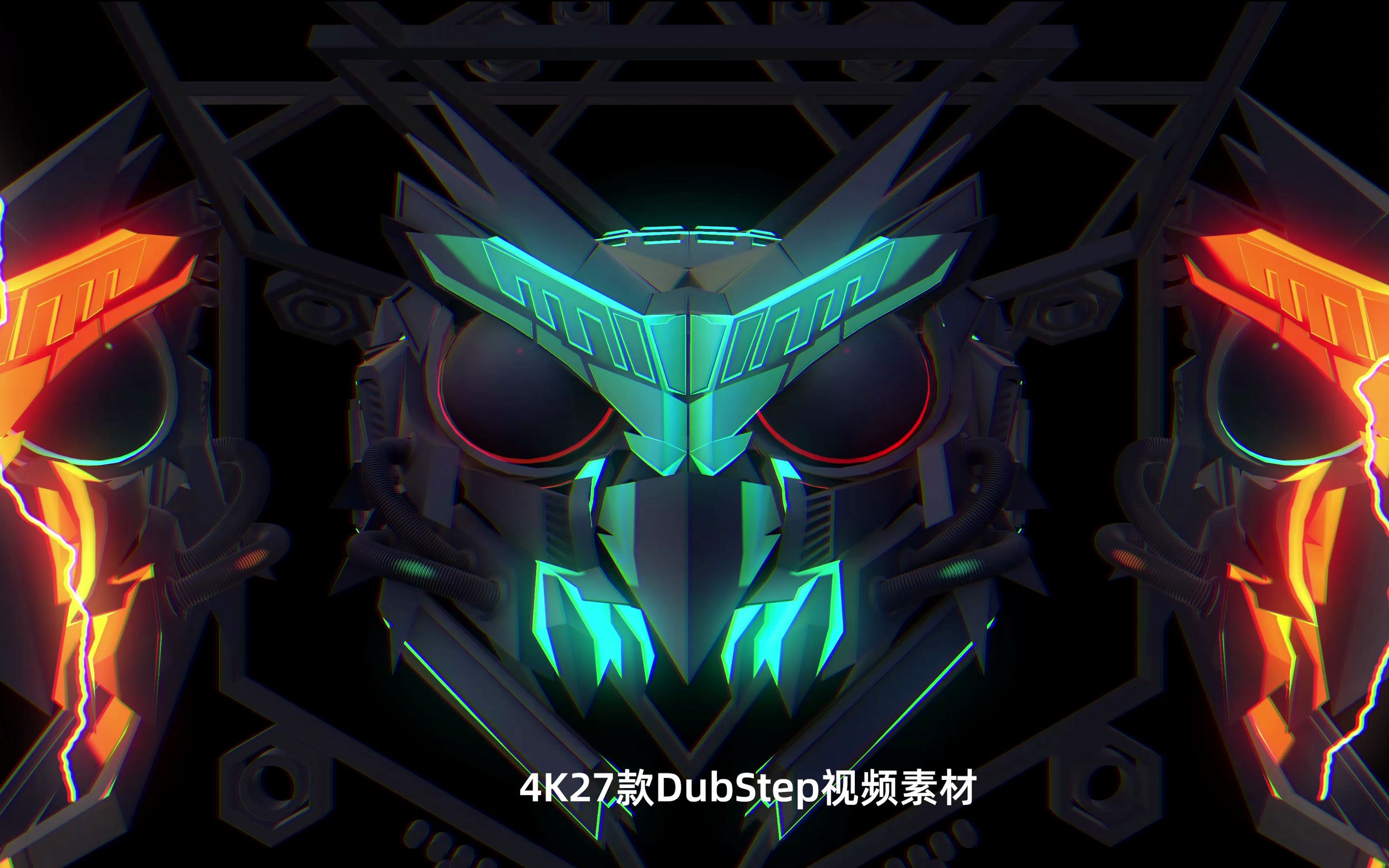 ...DubStep炫酷爵士街舞蹈走秀酒吧动感单车KTV舞台演出背景VJ素材