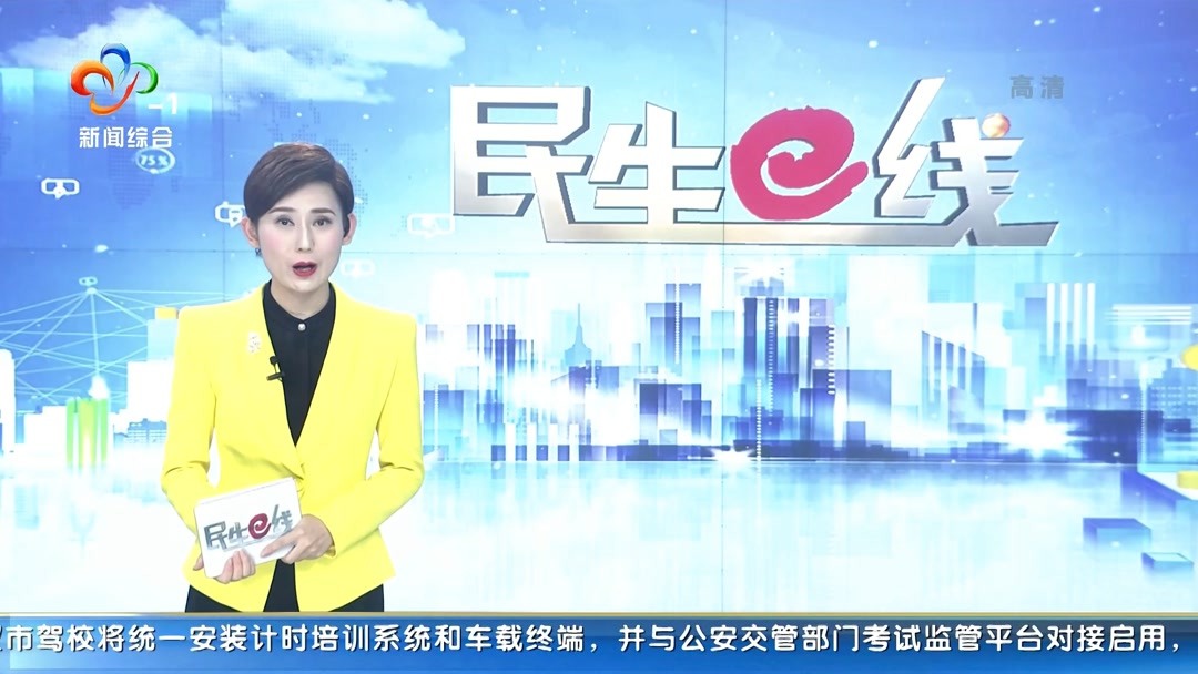 全程网上办 武昌多部门联合上门为居民办理不动产登记证