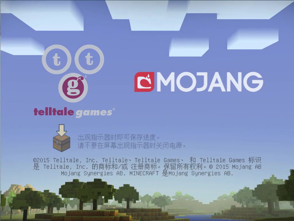 我的世界:故事模式 第四章【大战凋零风暴】【漠君mc】