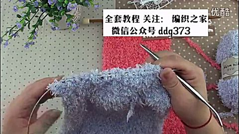 全自动电脑织毛衣机器-编织教程(21)-给宝宝织毛衣教程视频