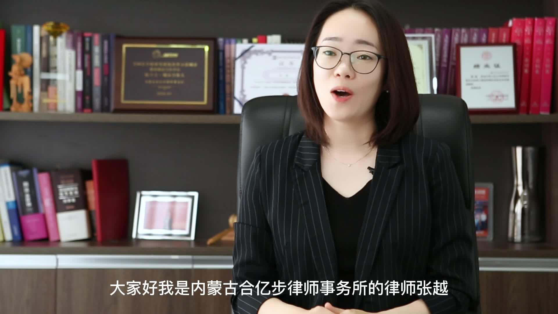 离婚案件中怎么样利用财产保全程序为自己争取权益