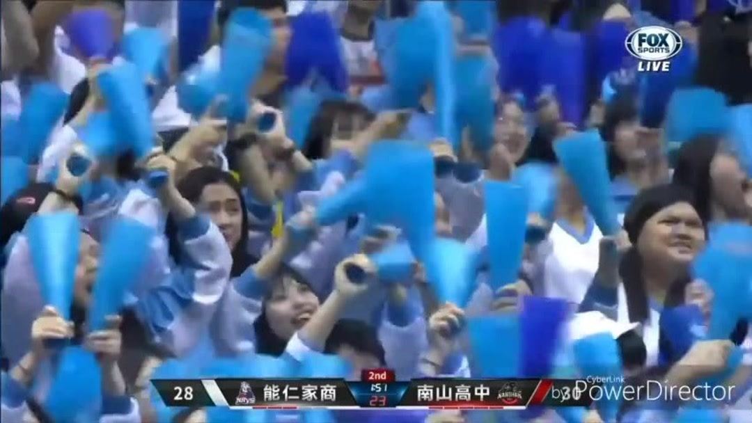 #男篮世界杯#篮板青春小将林彦廷2019.