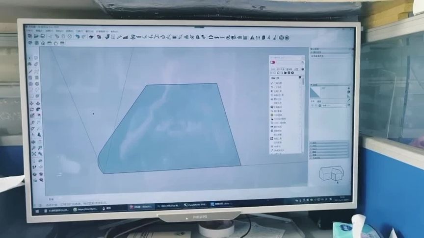 #3d设计 #三维建模