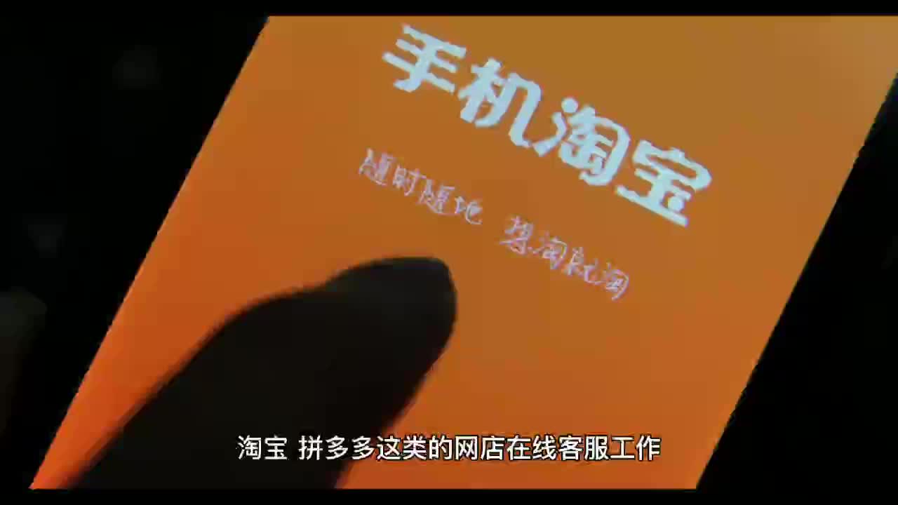 淘宝拼多多网店在线客服工作可以外包出去吗?