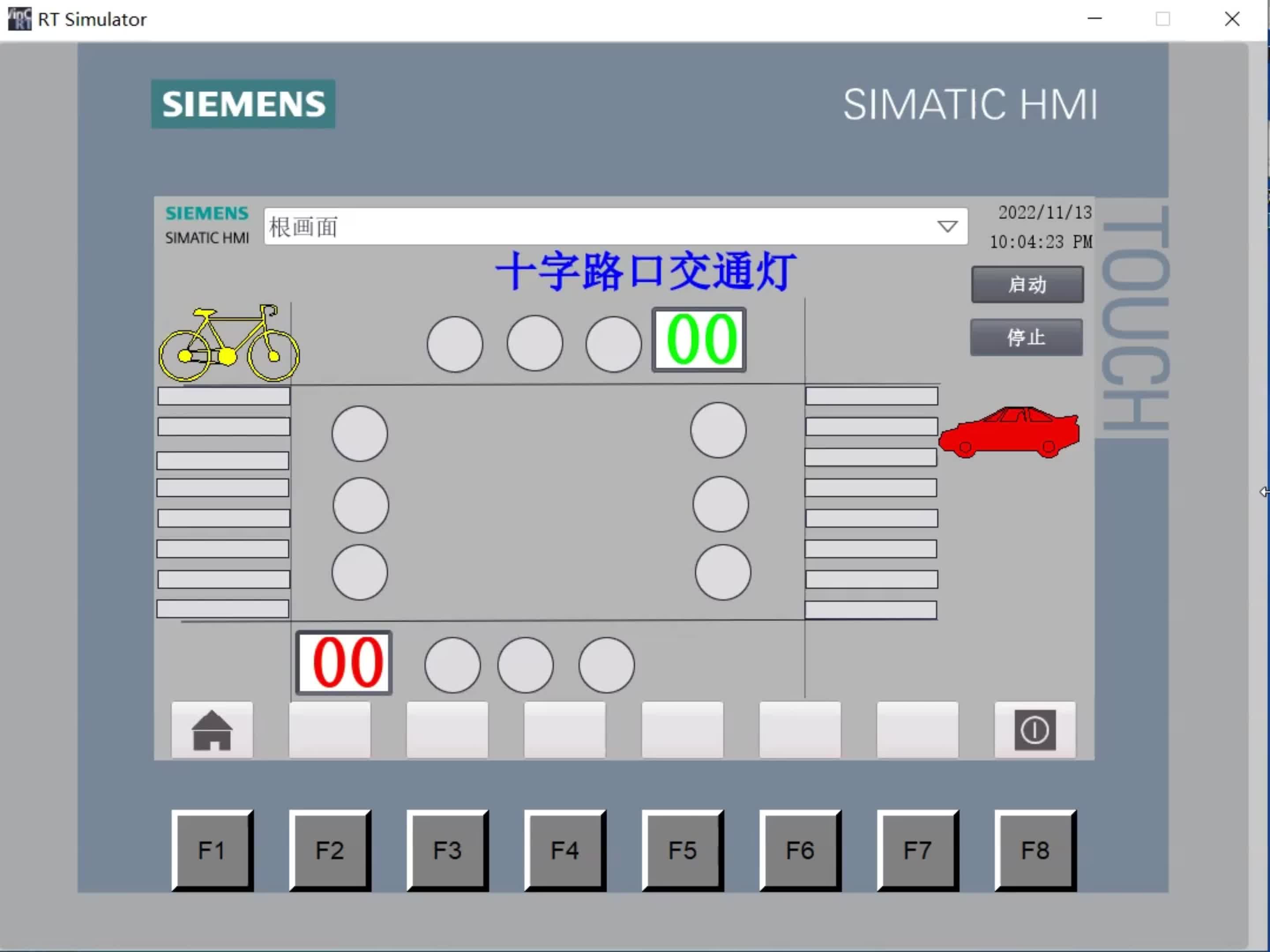 倒计时十字路口交通灯