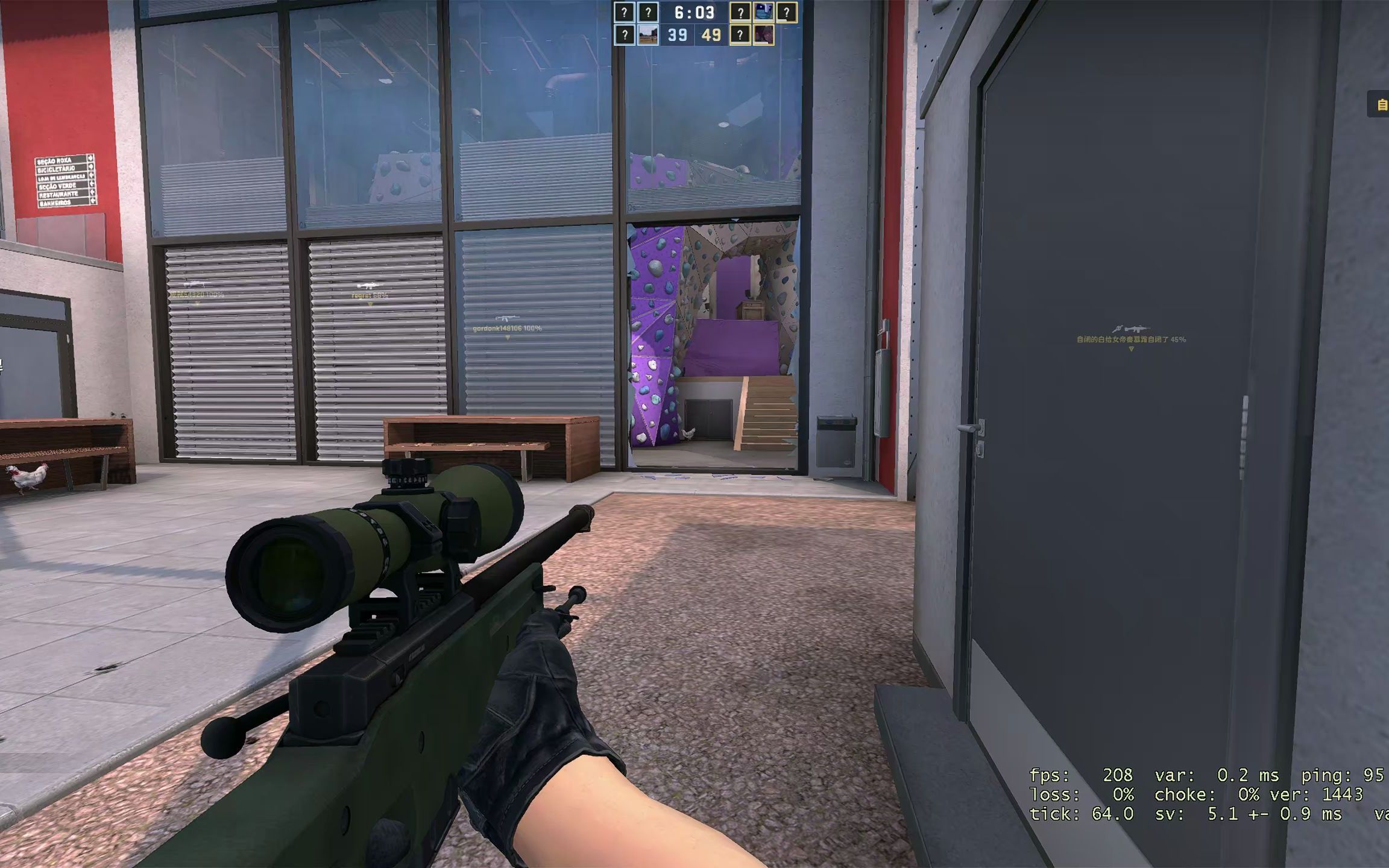 CSGO 当华硕TUF 6700XT开启了RSR技术 FPS的表现