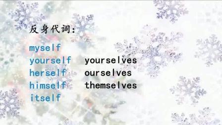 英语学习视频小学英语语法总结情态动词和助动词区别