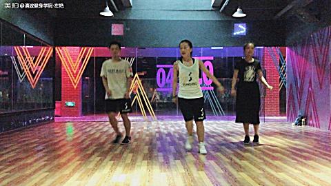 减脂操 简单有效的健身舞蹈小组合教学