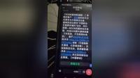 不识字视屏演示
