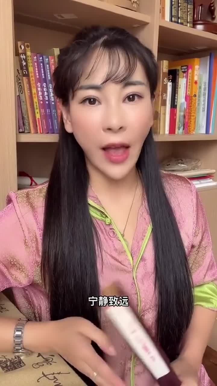 态度和格局你都有了吗徐灵老师讲国学传统文化努力成为更好的自己