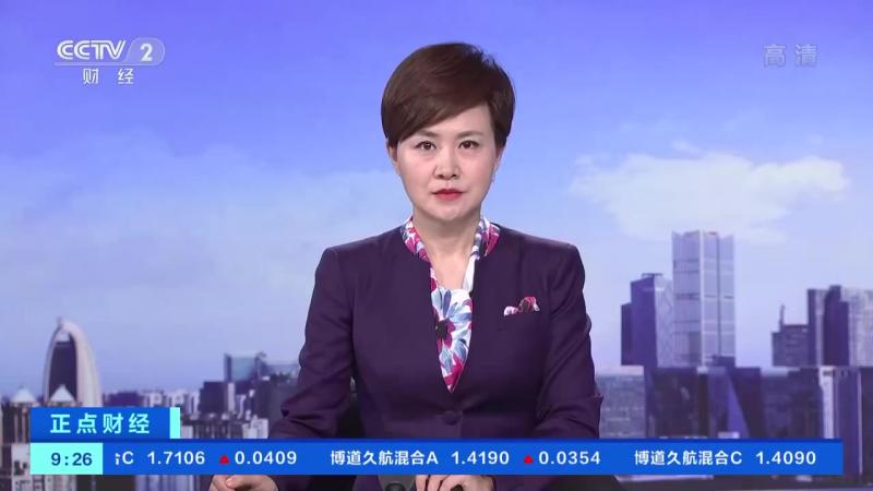 ...5月25日晚间,深交所发布关于*ST欧浦终止上市公告,同日,*ST信威、*...