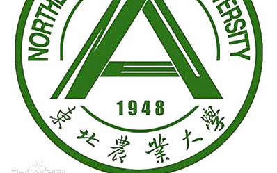 中国农业出版社《高等数学》第四章第四节(1)有理式的不定积分