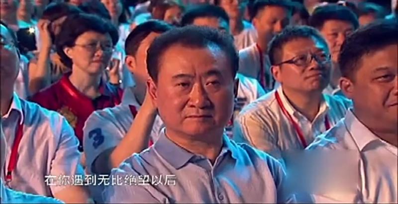 俞敏洪励志演讲,谁的人生没有坎坷?