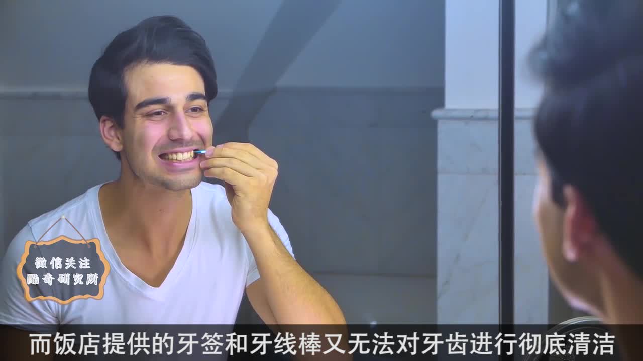 神奇牙线棒,用手轻轻一按清除牙齿污渍,还能有效防止蛀牙