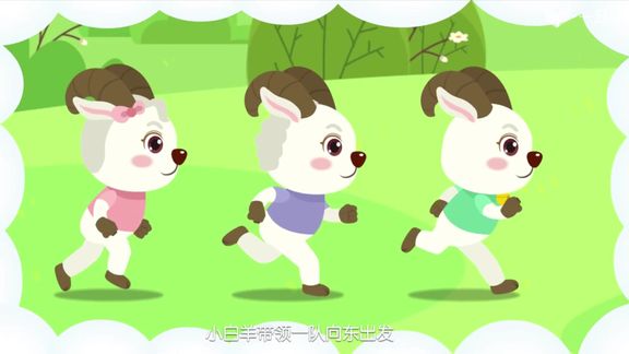 用数轴表示正、负数