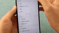 减肥人士福音, 这款软件专门计算食物的卡路里, 很实用
