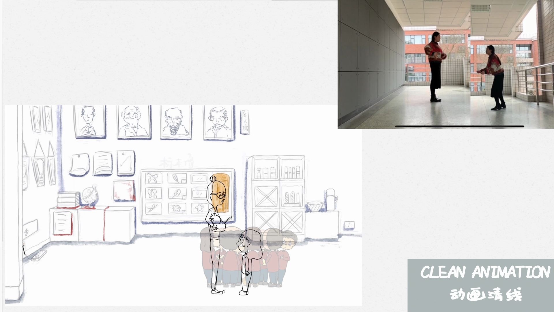 making of 原创动画- 本科毕设 《守则镇上的小女孩》 制作过程