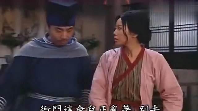 武林外传里那些搞笑片段,经典中的经典