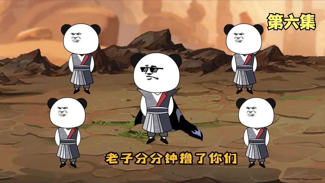 娘胎无敌:帝战开启,宇晨遭遇永恒神魔体,十三祖边境勇斗劲敌,