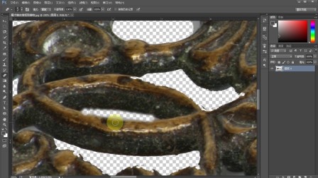 ps教程魔术橡皮擦应用