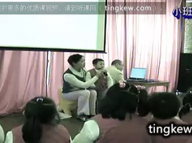 小班综合优质课《有用的手》(幼儿教育优质课教学实录)