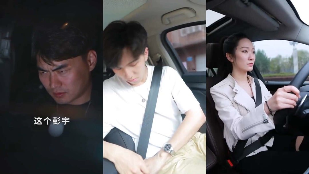 懂车侦探:今晚就让我们一绝高下!揭秘太多也有危险