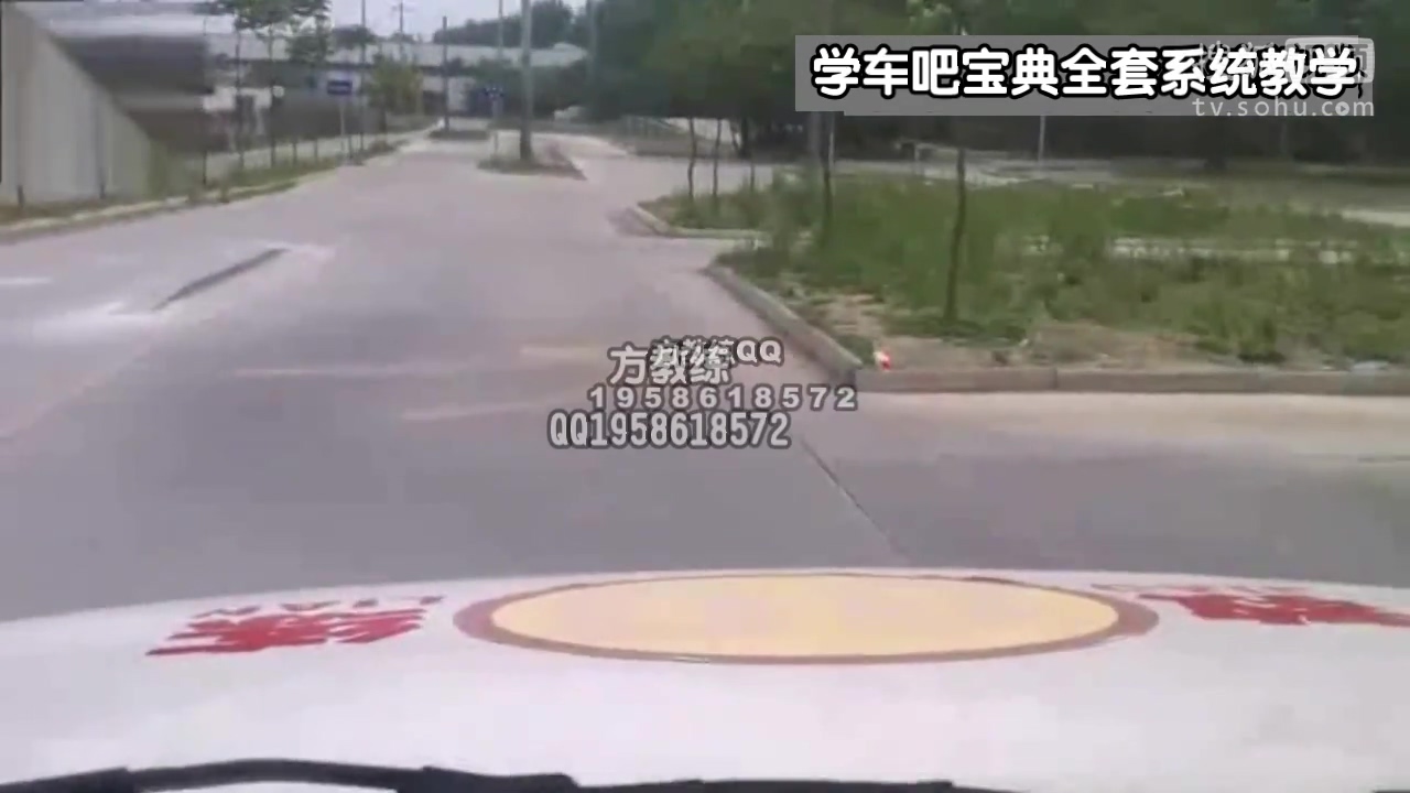 学车视频教程2013驾考宝典2013科目四题驾考科三语音提示驾考警察...