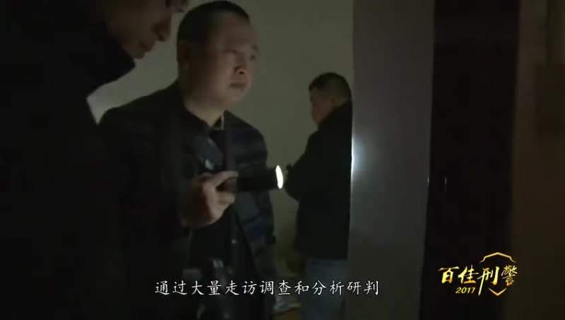 吴建忠四川省仁寿县公安局