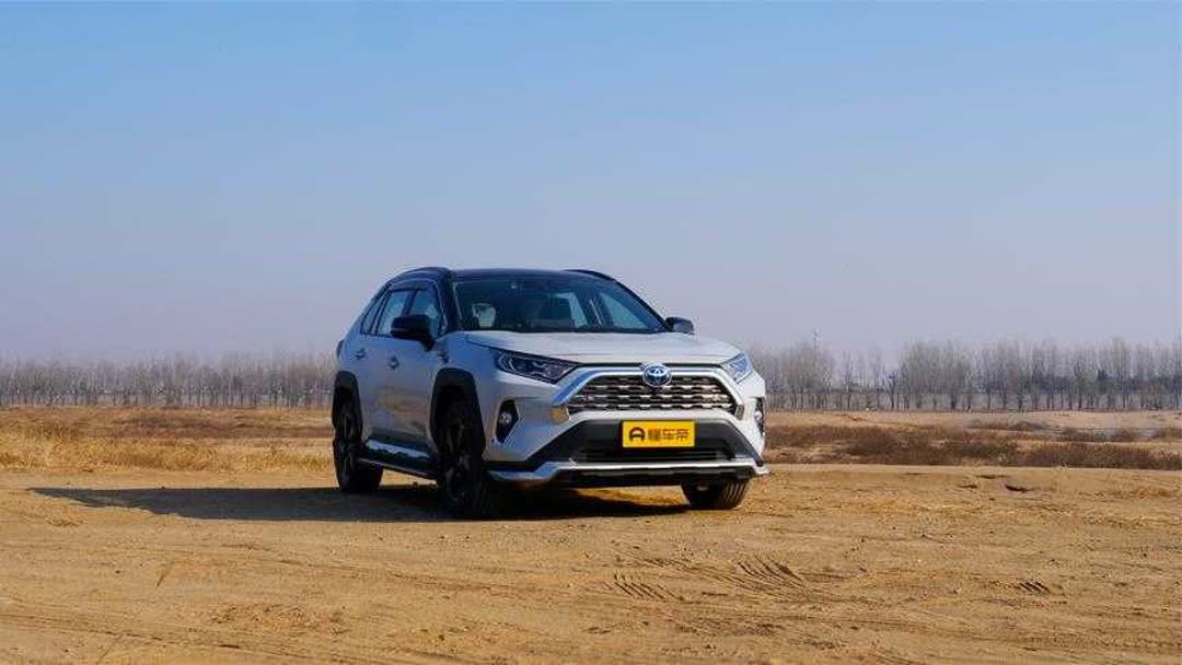 即是省油利器,又能四驱越野,深度体验RAV4荣放混动版