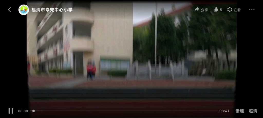 岑兜中心小学二年一班国旗下展演