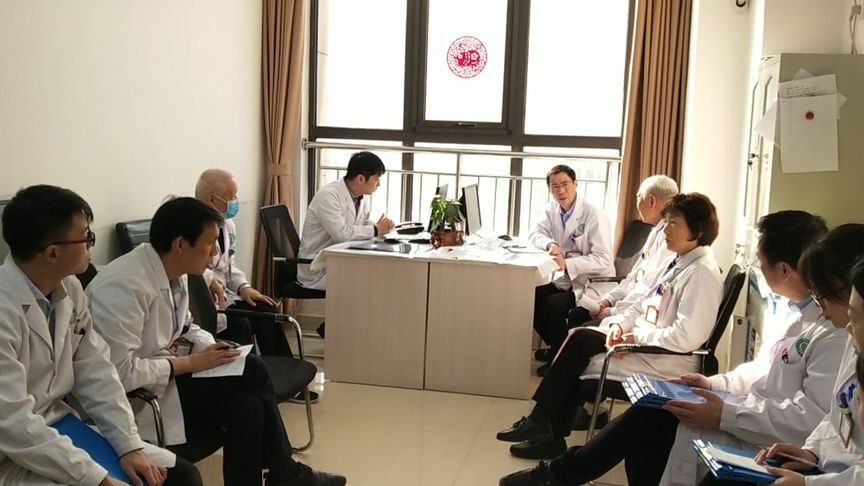 查房前对重点疑难病例进行讨论