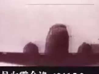 [世界大战一百年全程实录].第06部.[越南战争全程实录].01.枫丹白露...