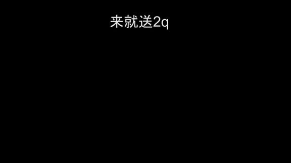 #仙侠手游 #仙侠 #游戏 #经典游戏