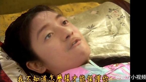 还珠格格搞笑版:尔康对紫薇还是真爱,不管变成什么样都爱她