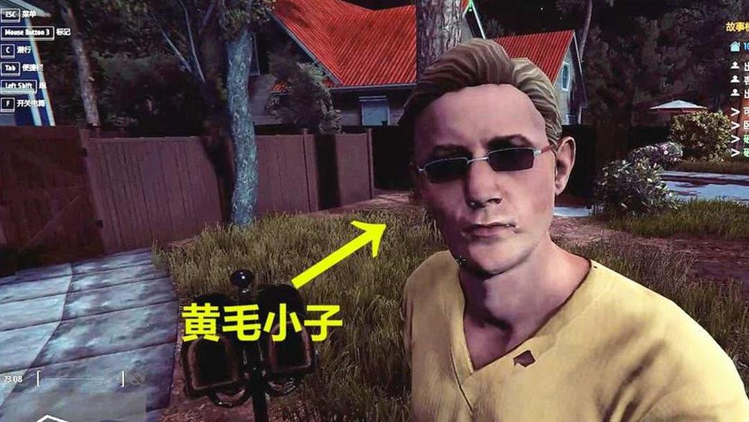 小歪解说小偷模拟器12!大晚上碰到一个黄毛小子,一看就不是好人