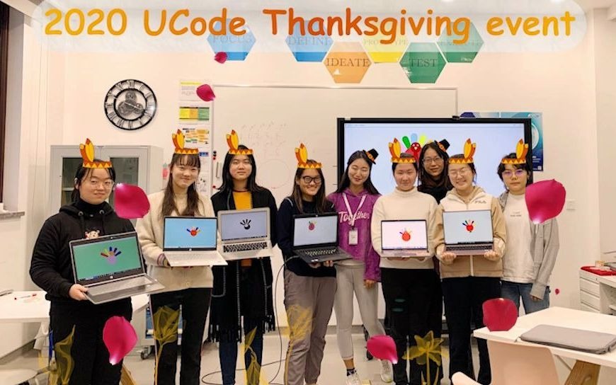 UWC的UCode编程俱乐部感恩节主题活动_Python Turtle专题+火鸡绘制...