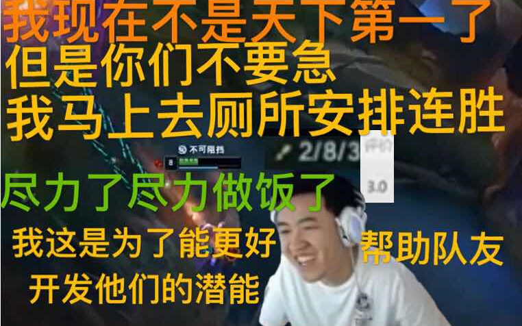 ...美食秘方核心要出cd鞋的,这是为了能更快地打开队友被打爆的局面