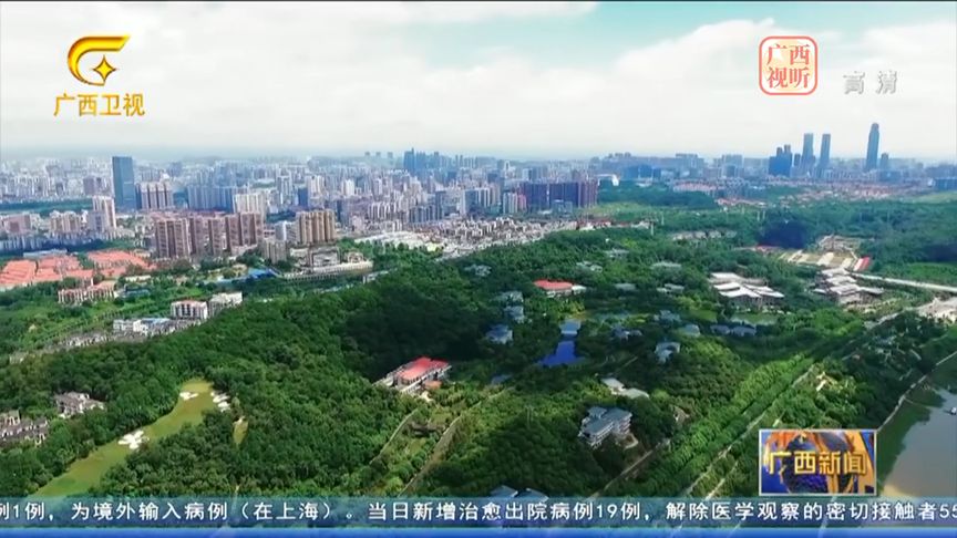 国务院督查激励广西住房城乡建设厅5项工作