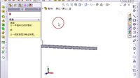 solidwork实例21——插秧机钣金件