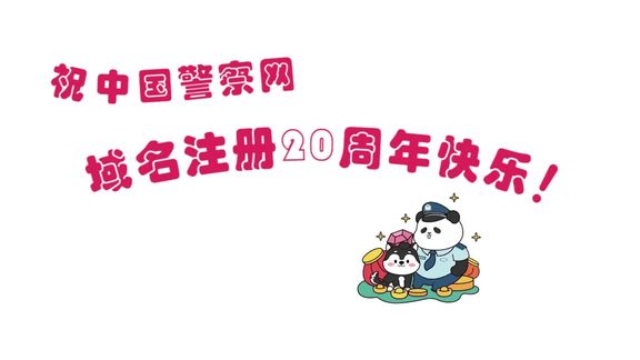 #花young好声音不仅仅是好听 我们要换男主角ߘ�ߑ