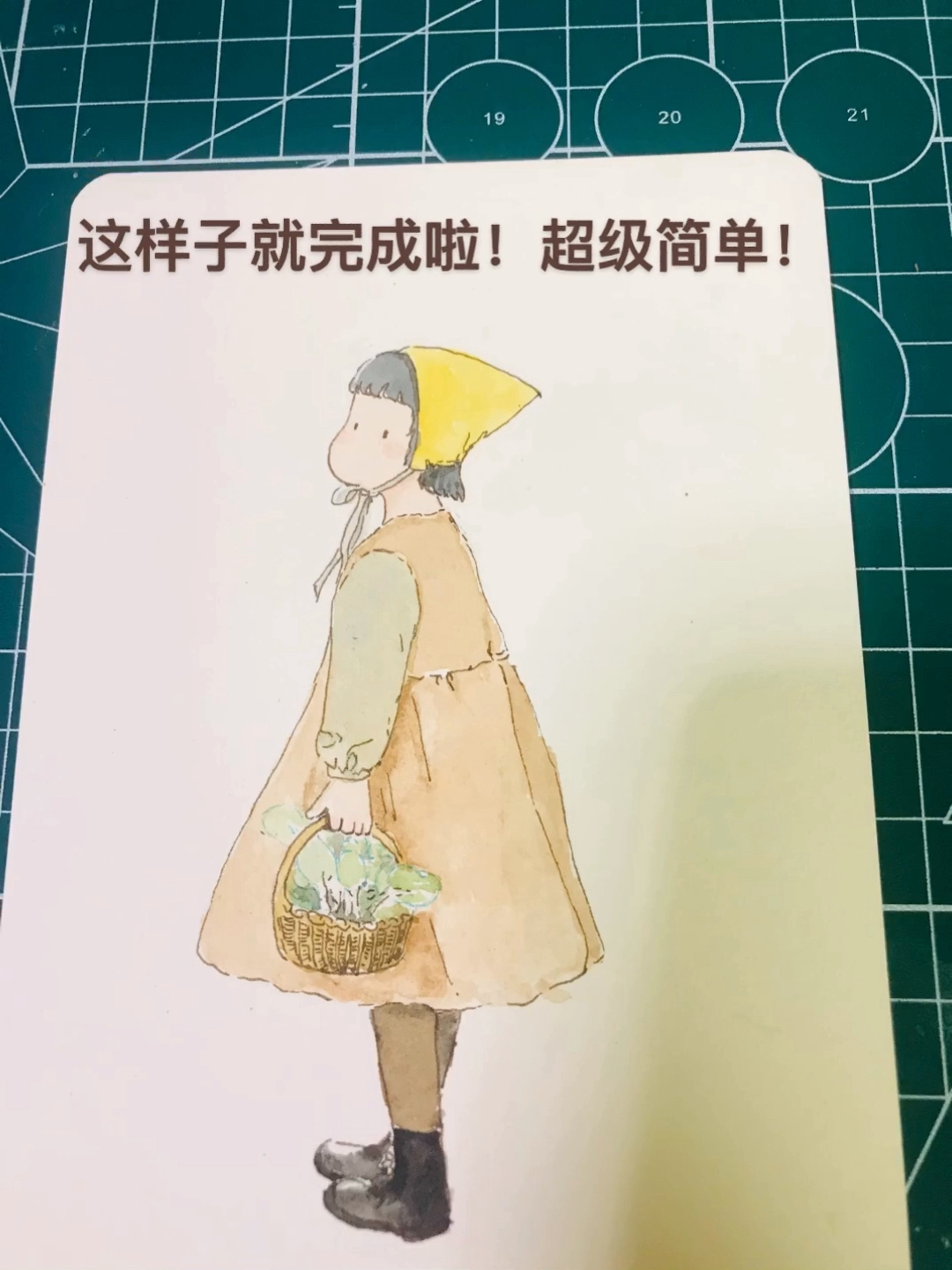 超级简单,谁都会画的小可爱