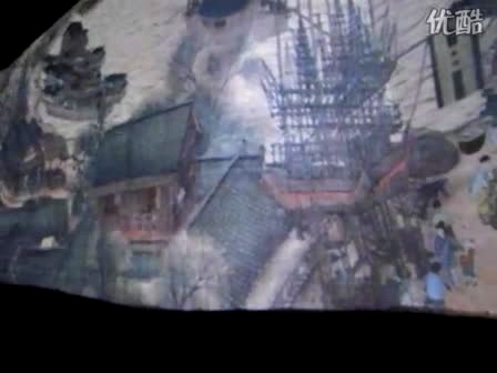 2010上海世博会中国国家馆