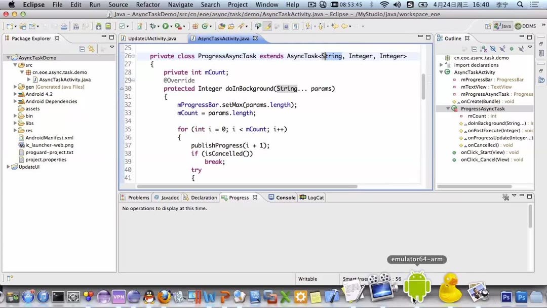 22.多进程和多线程