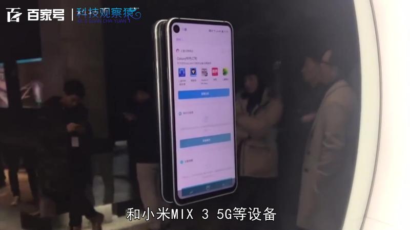 【心疼华为!华为Mate X和P30 Pro从Android官网被移除】5月24日消息...