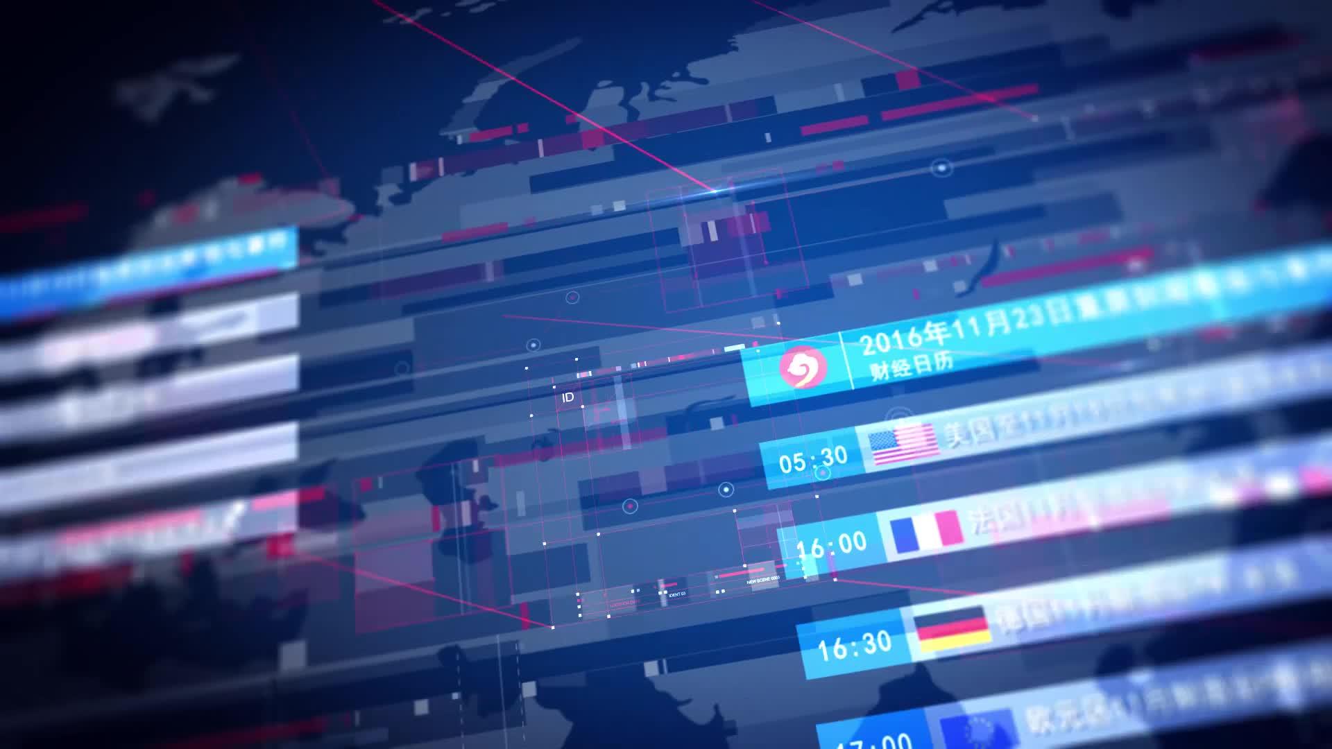 中金网财经日历:7月10日国内外重要财经数据